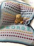 Smarties Bobble Name Blanket by Melu Crochet – Melu Crochet